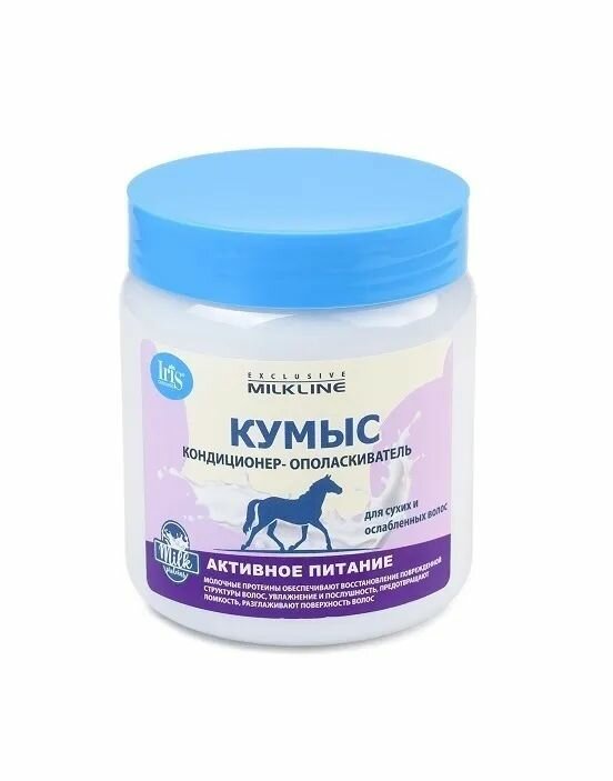 Iris cosmetic milk line Кондиционер-Ополаскиватель кумыс, 500мл, 2 уп
