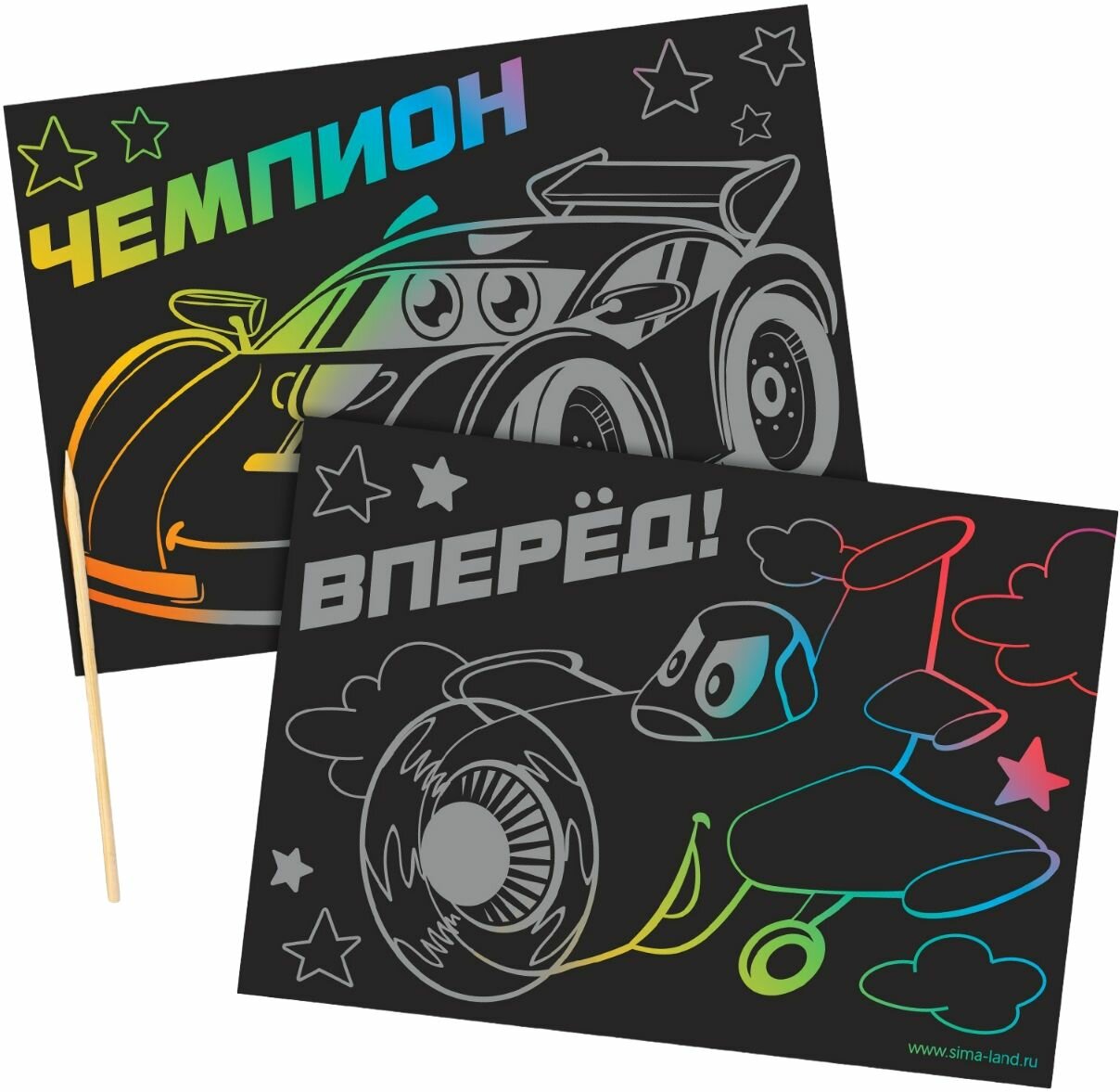 Набор гравюр "Чемпион", 2 шт, цветное основание, 10х15 см, в комплекте штихель, основы для картины со скретч-слоем и нанесенным контуром, набор для рисования и творчества, скретчинг для детей