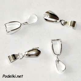 Фурнитура для бижутерии Держатель для кулона с петлей 0002408 цвет серебряный 20x5 мм, цена за 2 шт.