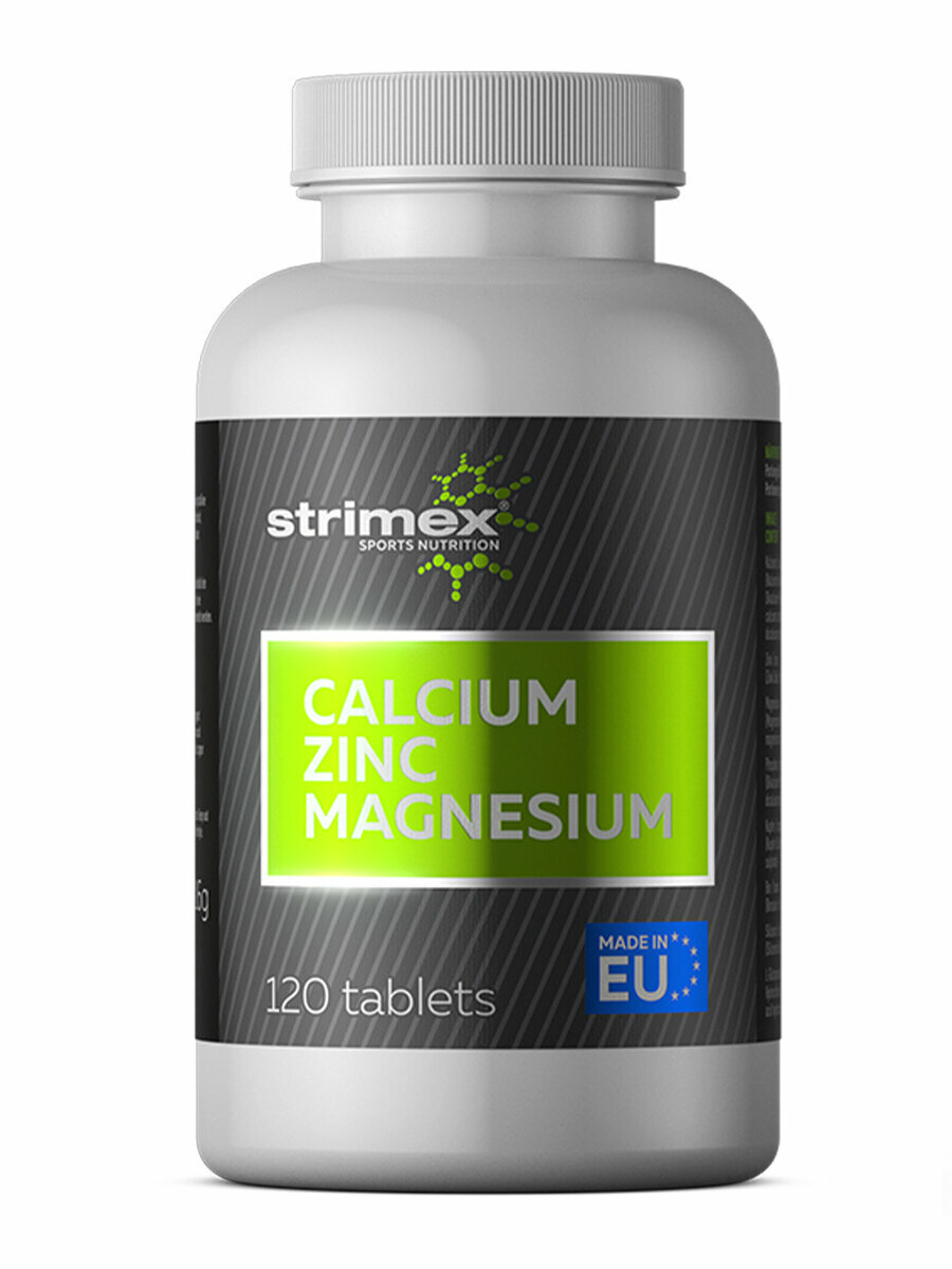 Кальций цинк магний Strimex Calcium-Zinc-Magnesium 120 табл.