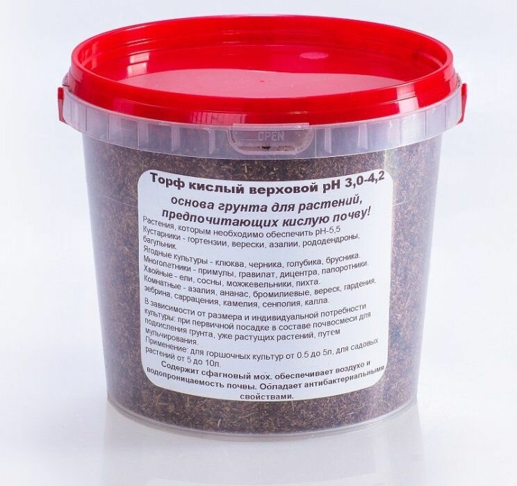 Торф кислый верховой
