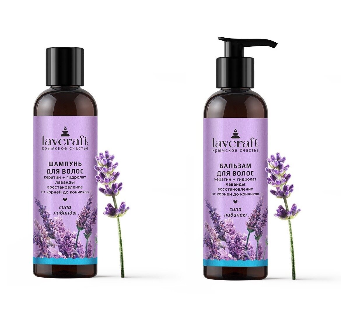Lavcraft Шампунь и бальзам для волос Восстановление от корней до кончиков Кератин и гидролат лаванды