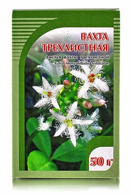 Вахта трехлистная листья 50 гр, Хорст
