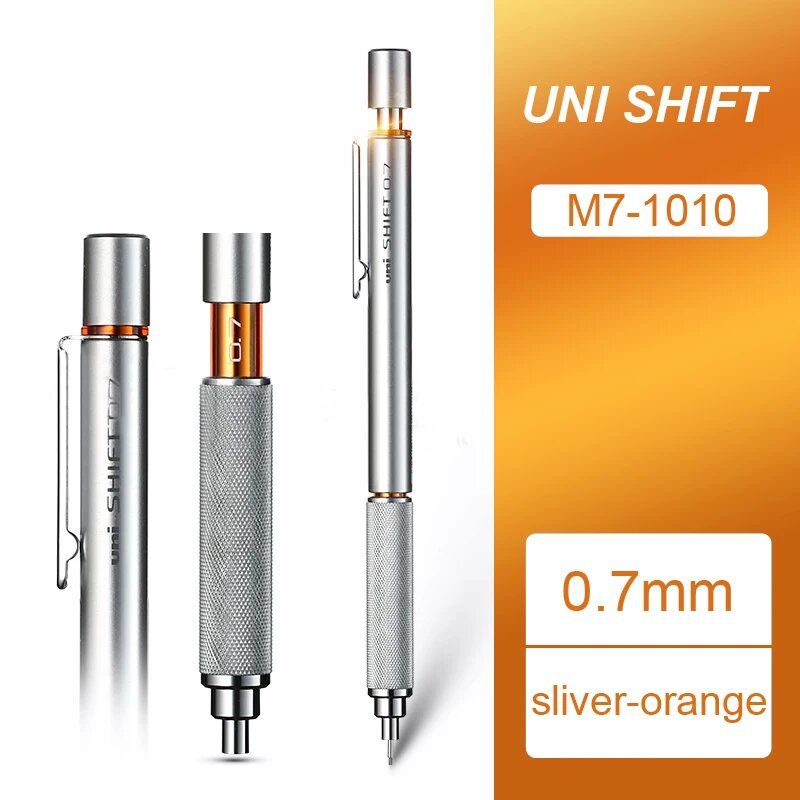 Механический карандаш Uni SHIFT M7-1010 0.7mm silver-orange