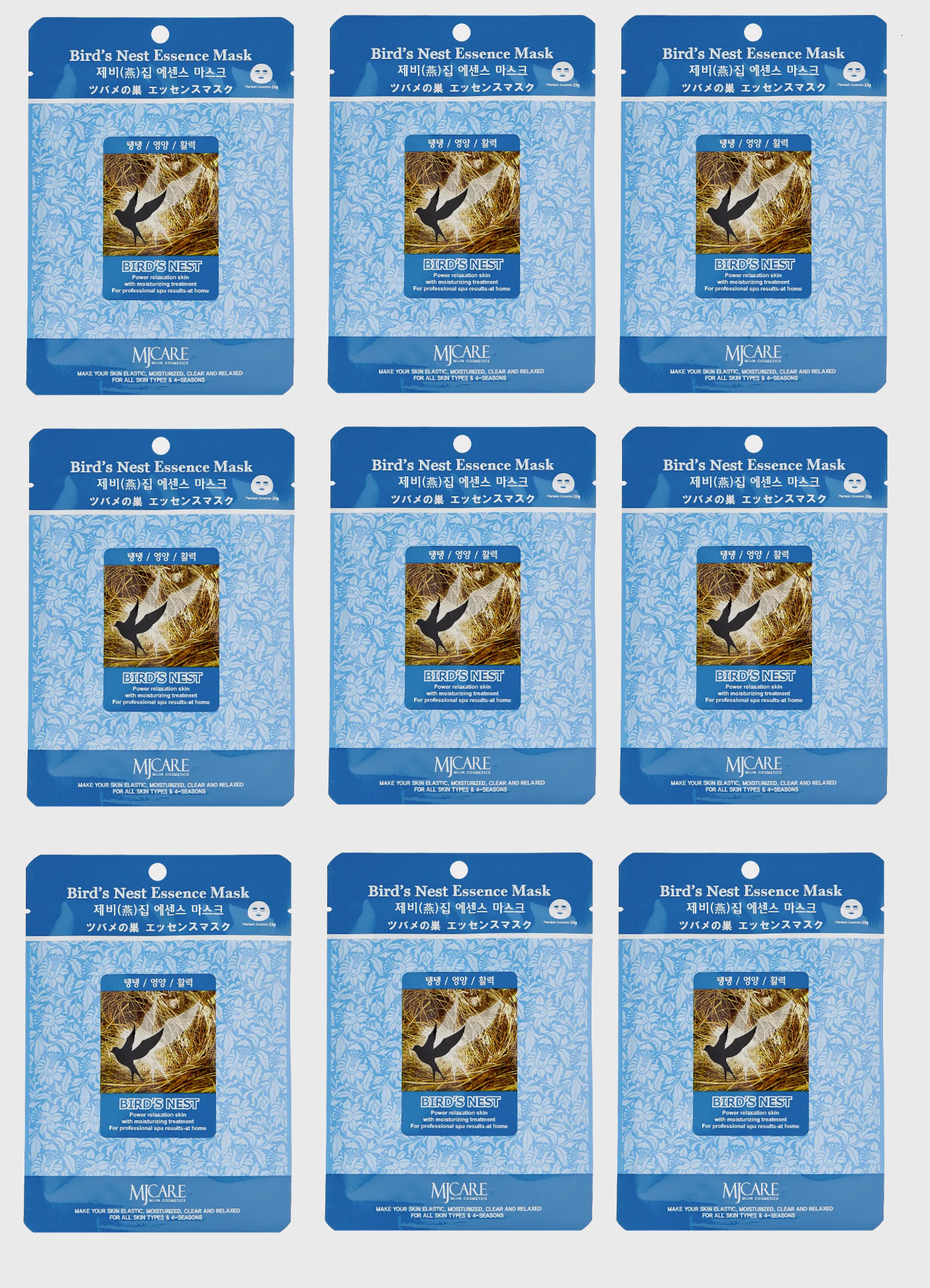 Mijin Essence Маска тканевая для лица Ласточкино гнездо Bird's Nest Essence Mask, 23 гр, 9 шт