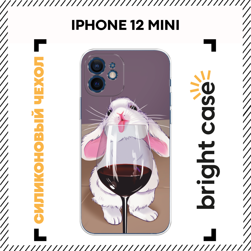Чехол на Apple iPhone 12 Mini / Айфон 12 mini с принтом Заяц с вином