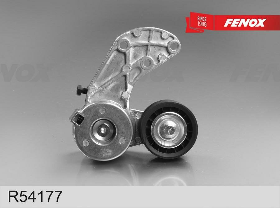 FENOX R54177 Натяжитель ремня приводного VW TOUAREG 3.2