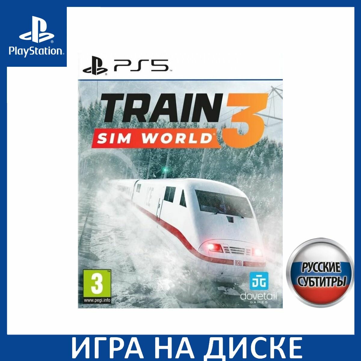 Train Sim World 3 (русские субтитры) ( Игра на диске ) (PS5)
