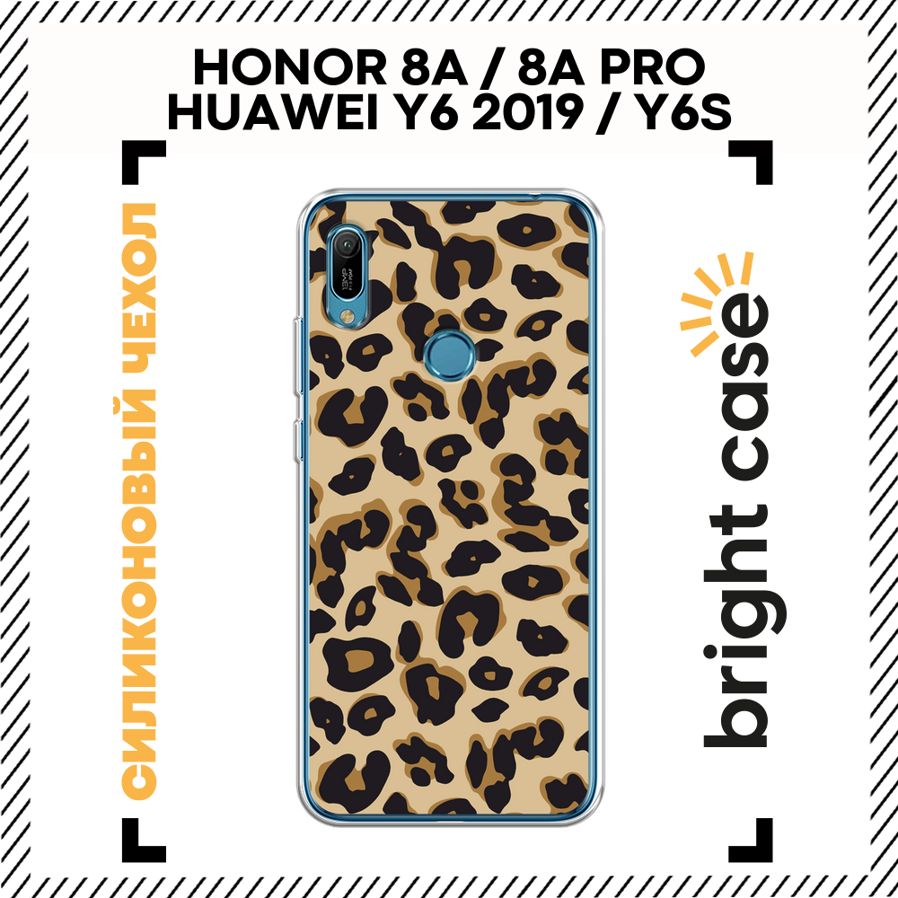 Чехол на Huawei Y6 2019/Honor 8a/8a Pro/Y6s / Хонор 8А с принтом Леопардовый узор