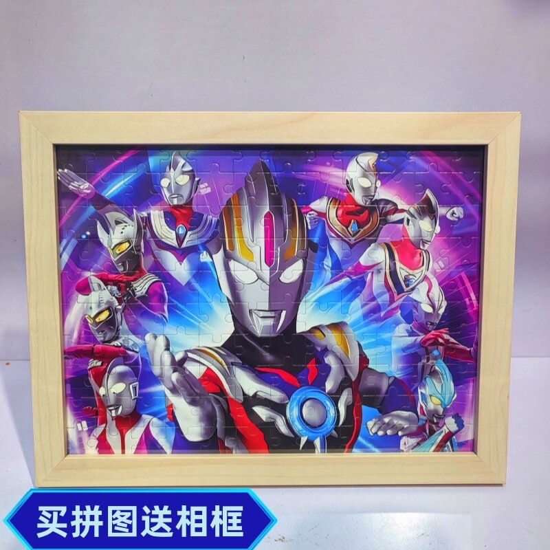 Конструктор-головоломка Ultraman 3D из бумаги для детей, ручная сборка с рамкой, образовательный подарок