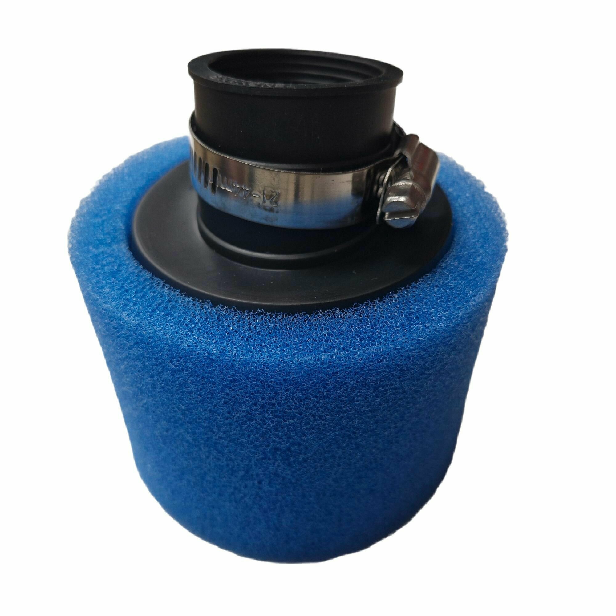 Фильтр воздушный с хомутом D35MM синий, для мотоциклов, для мототехники