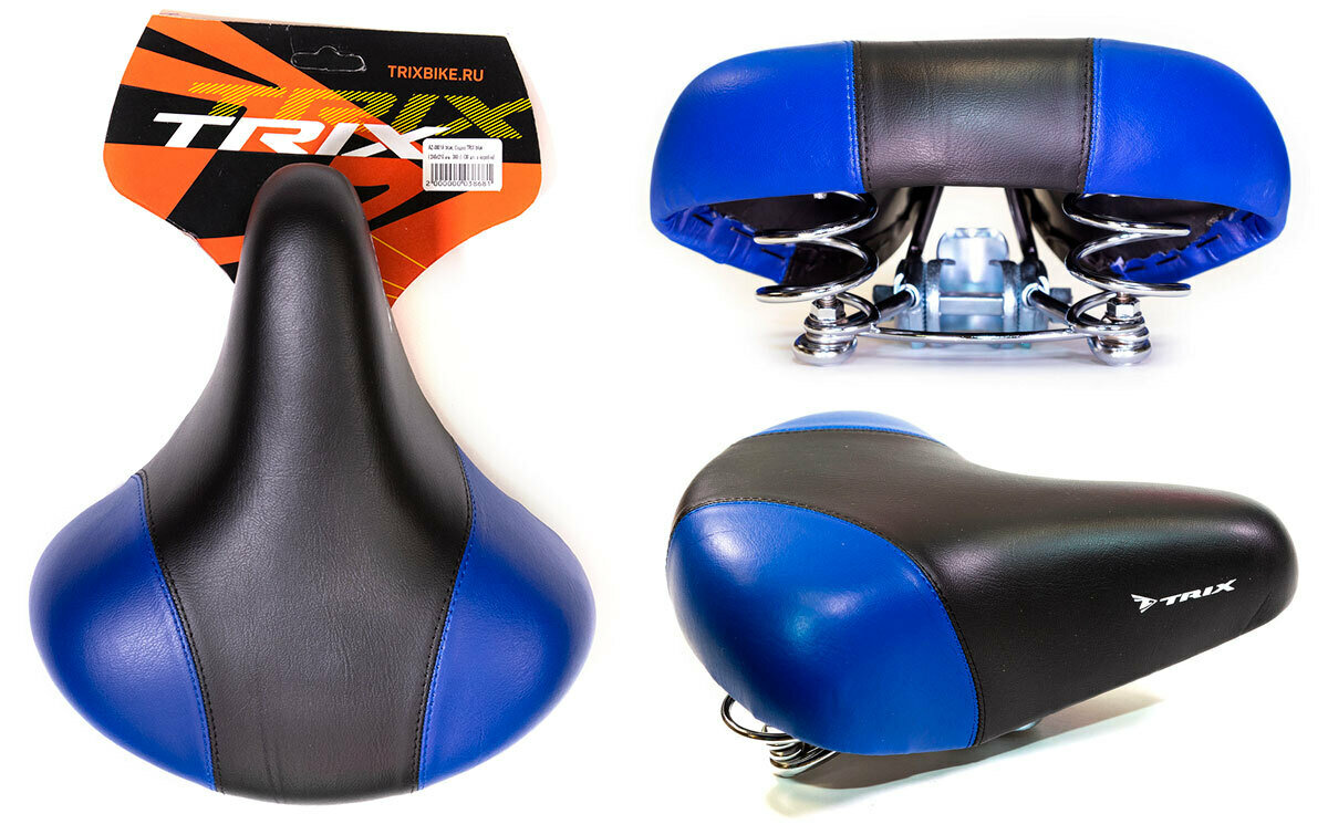 Седло TRIX Комфорт, черное/синее, искусственная кожа, 245х210 мм
