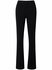 Брюки cinq a sept Kerry, размер 8, black/black