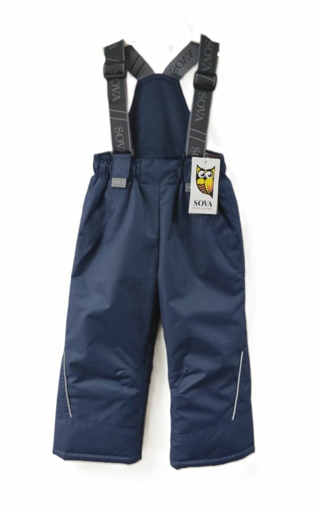 Полукомбинезон утеплённый