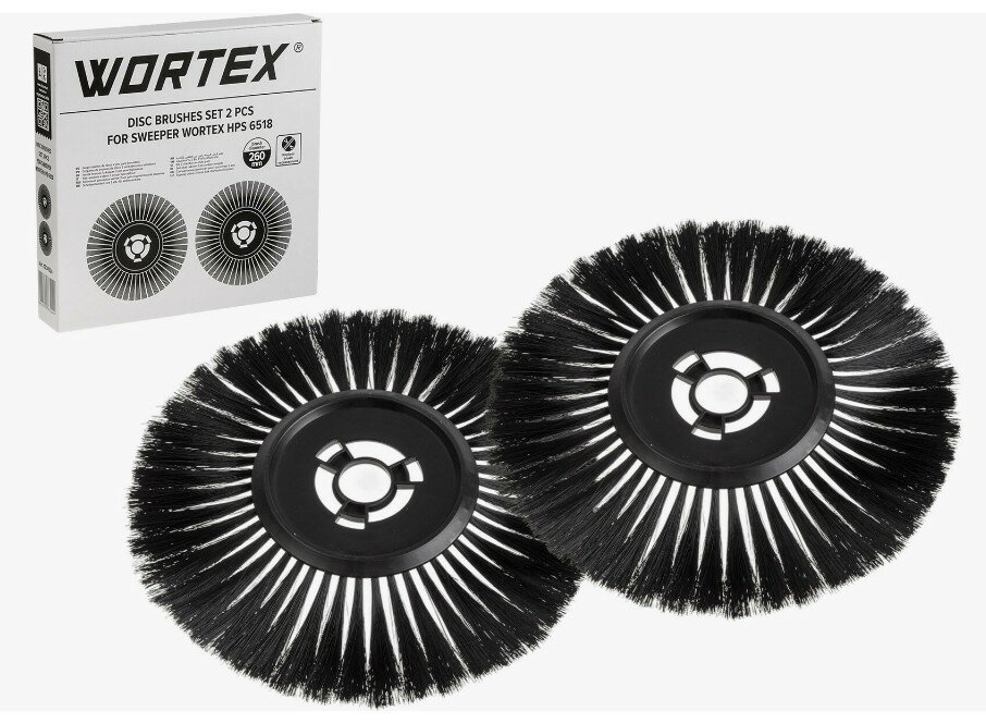 Комплект дисковых щеток 2 шт. для подметальной машины WORTEX HPS 6518 (1334524)