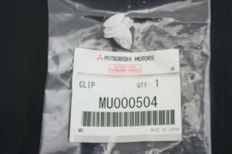 MITSUBISHI MU000504 фиксатор решетки радиатора