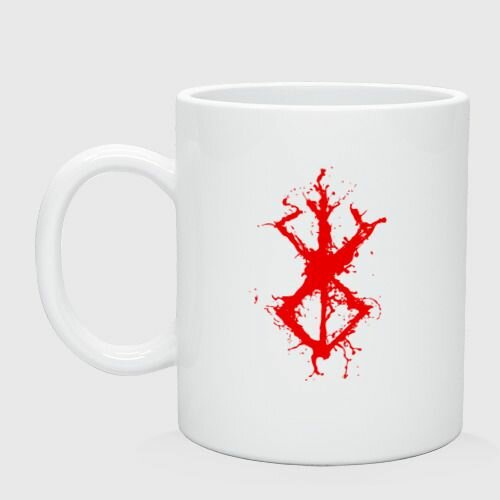 Berserk Кружка