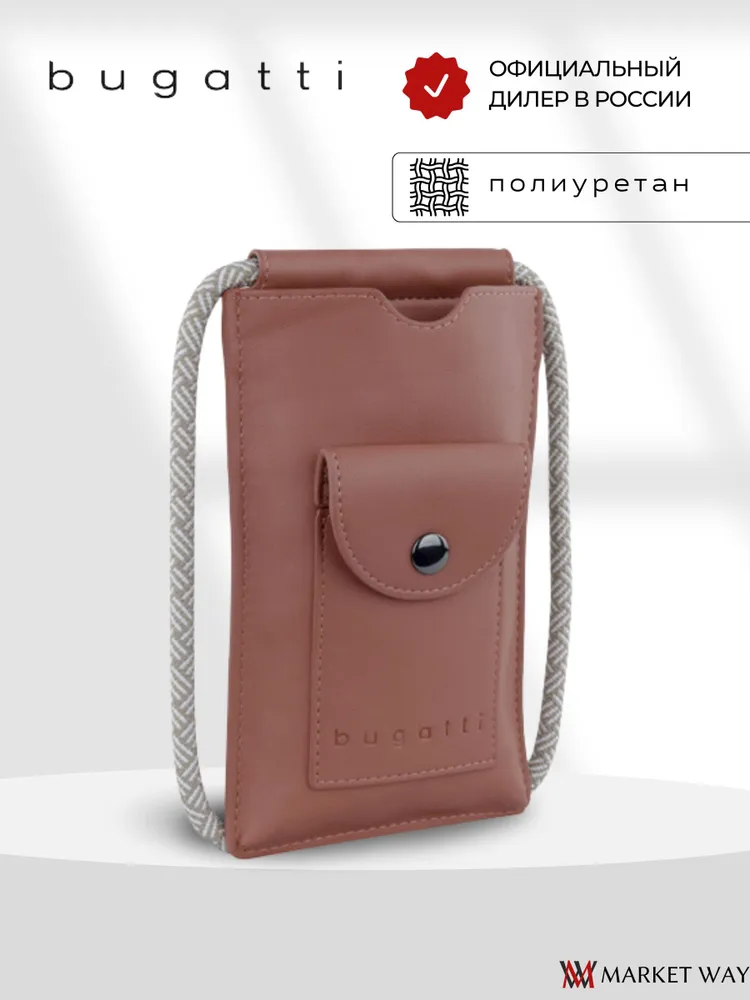 Сумка кросс-боди Bugatti