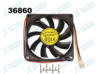 Вентилятор 12V 0.22A 80*80*15мм D8015BM-3 (3pin)