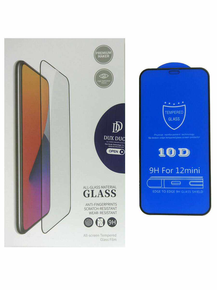 Защитное стекло Dux Ducis для iPhone 12 mini (10D, черная рамка)