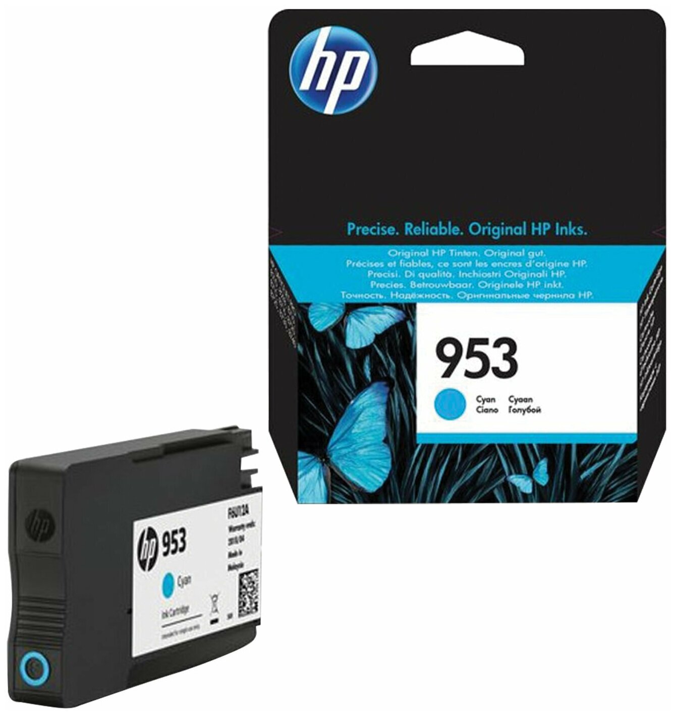 Картридж струйный HP 953 F6U12AE голубой для HP OJP 8710/8715/8720/8730/8210/8725(700стр.)