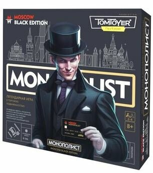 Игра настольная "Монополист" Black Edition (Tom Toyer)