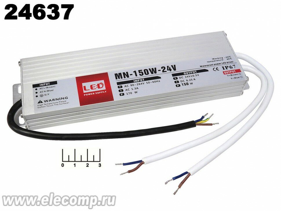 Блок питания 24V 6.25A 150W MN-150W-24V/LE24V-150W IP67