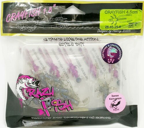 Силиконовая приманка Crazy Fish CRAYFISH 1.8" 26-45-25-6