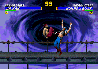 Mortal Kombat 3 Ultimate — фото 1