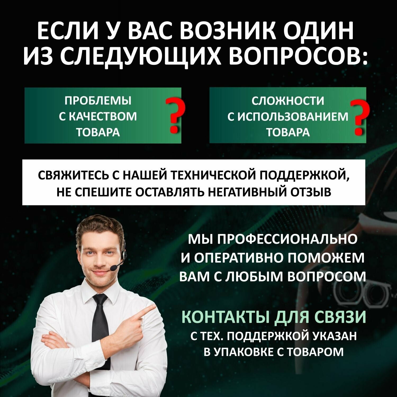 Универсальный лак для кузова авто Max Paint 2К 2:1 MS прозрачный глянцевый, комплект с отвердителем для лака 5 л + 2,5 л