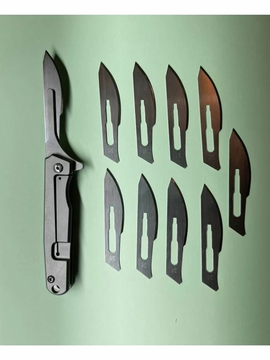 Титановый брелок скальпель складной + лезвия 10 штук