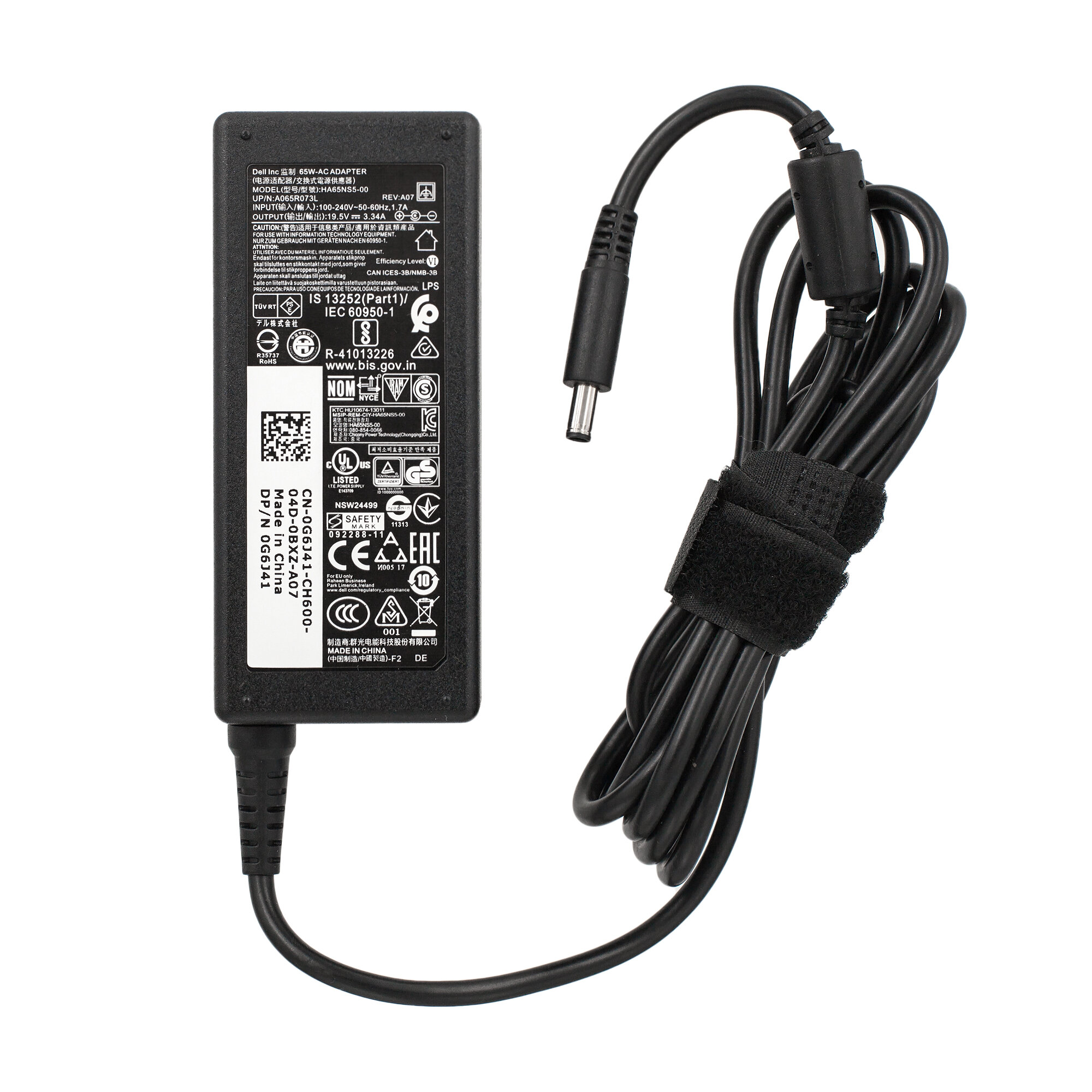 Блок питания 19.5V 3.34A для ноутбука Dell Vostro 3520 / Dell Latitude 3410 / Dell Vostro 3500 / Dell Inspiron 3552 / Dell Vostro 3400/ Dell P66F / Dell Inspiron 3793 - 65W