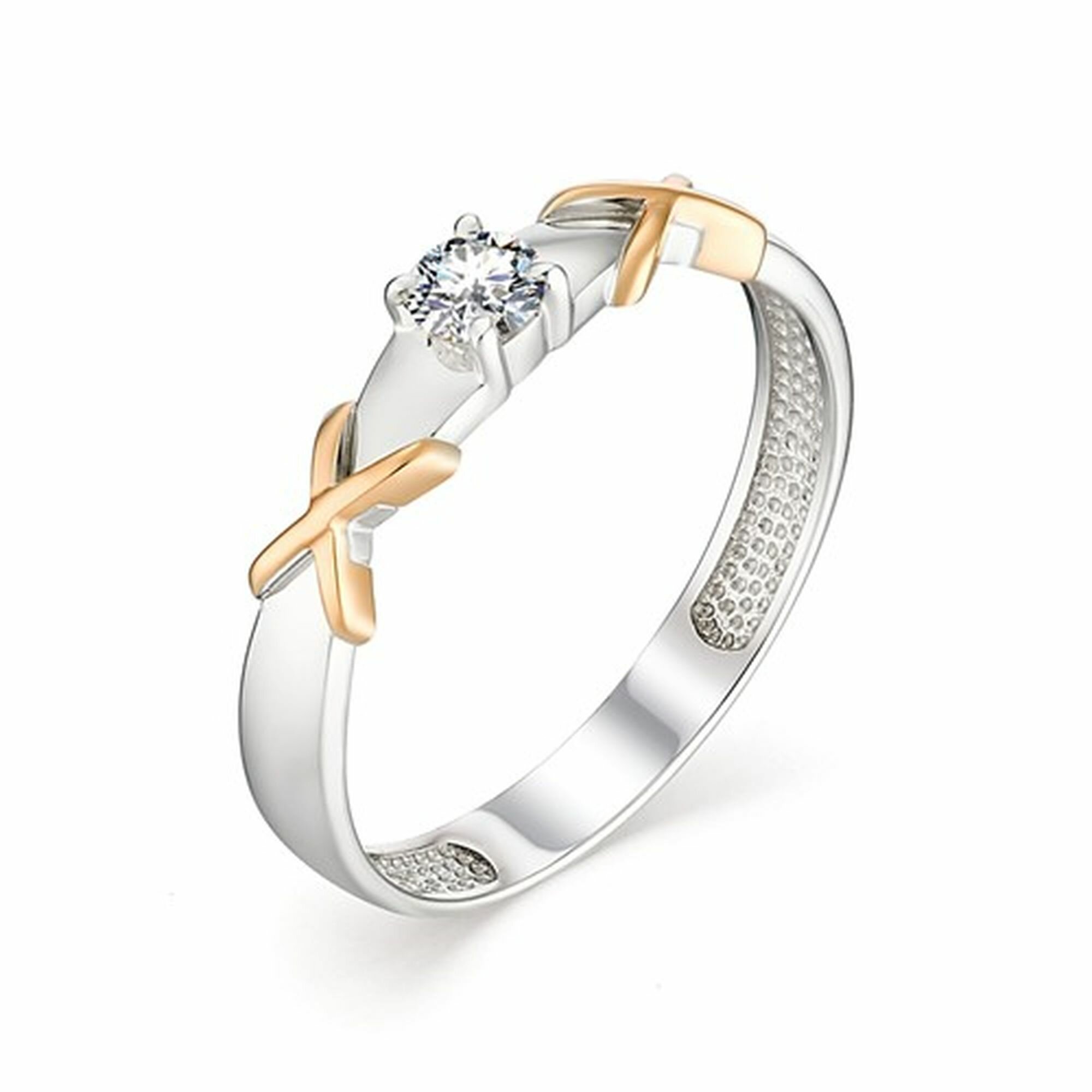 Кольцо, белое золото, 585 проба, бриллиант