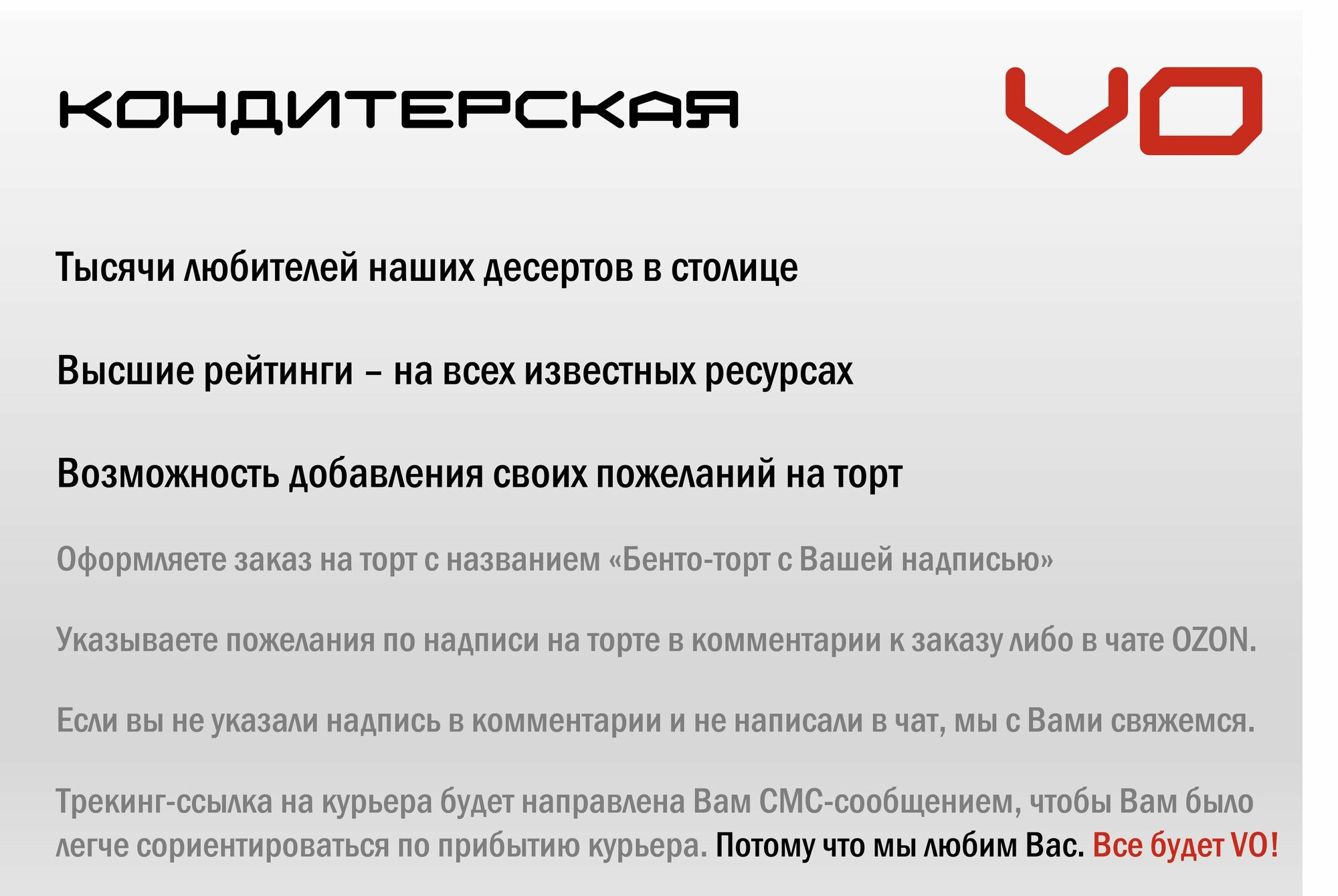 Бенто-торт С красивым рисунком Нервы! сникерс (арахис и карамель) — фото 1