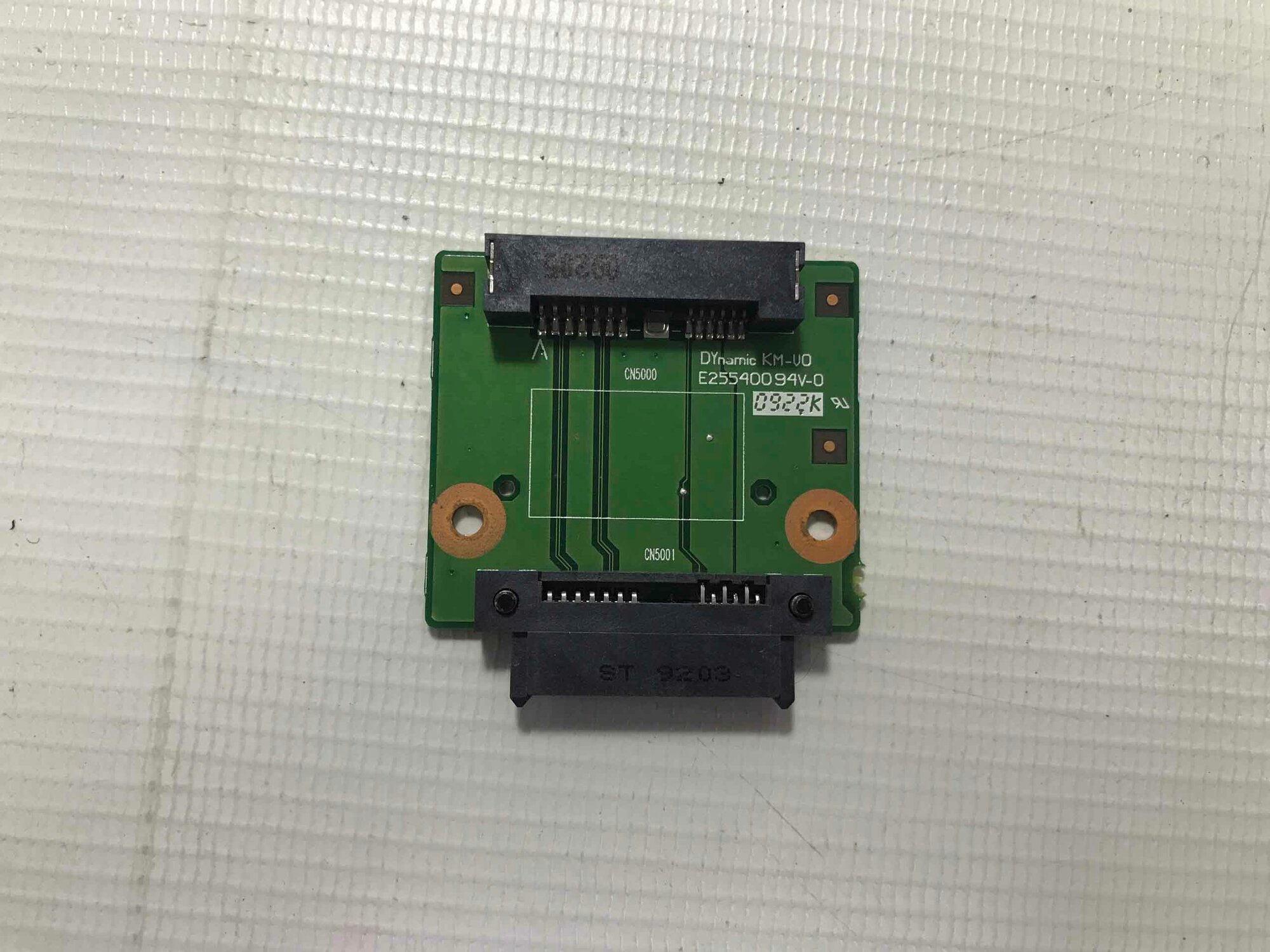 Переходник на DVD для HP Compaq 610