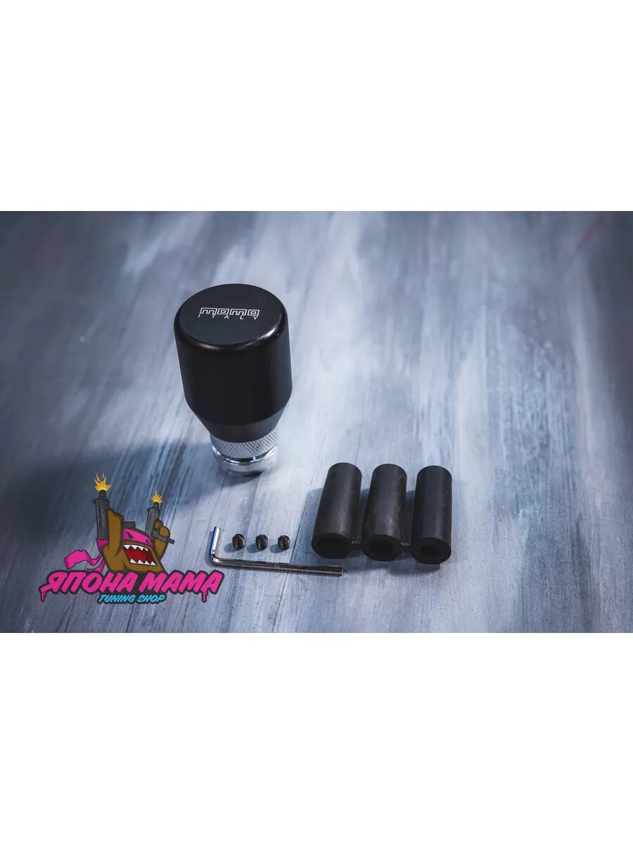 Ручка переключения передач momo с регулировкой высоты