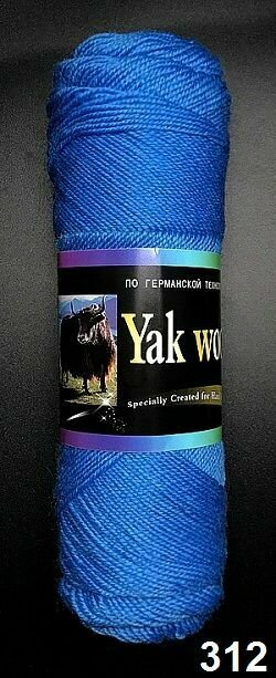 Пряжа COLOR-CITY Як вул (Колор-Сити), голубой - 312, , , 100 г, м.