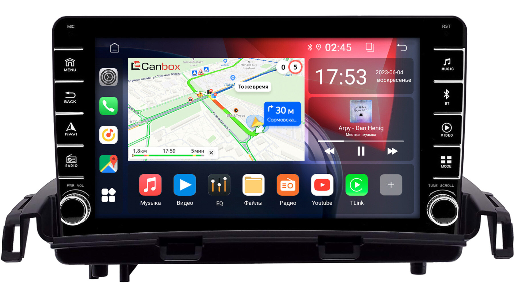 Штатная магнитола Lexus HS 250h 2009-2012 (авто без джойстика) Canbox BGTR9-2582 4/64 Android 10 (IPS, DSP, CarPlay)