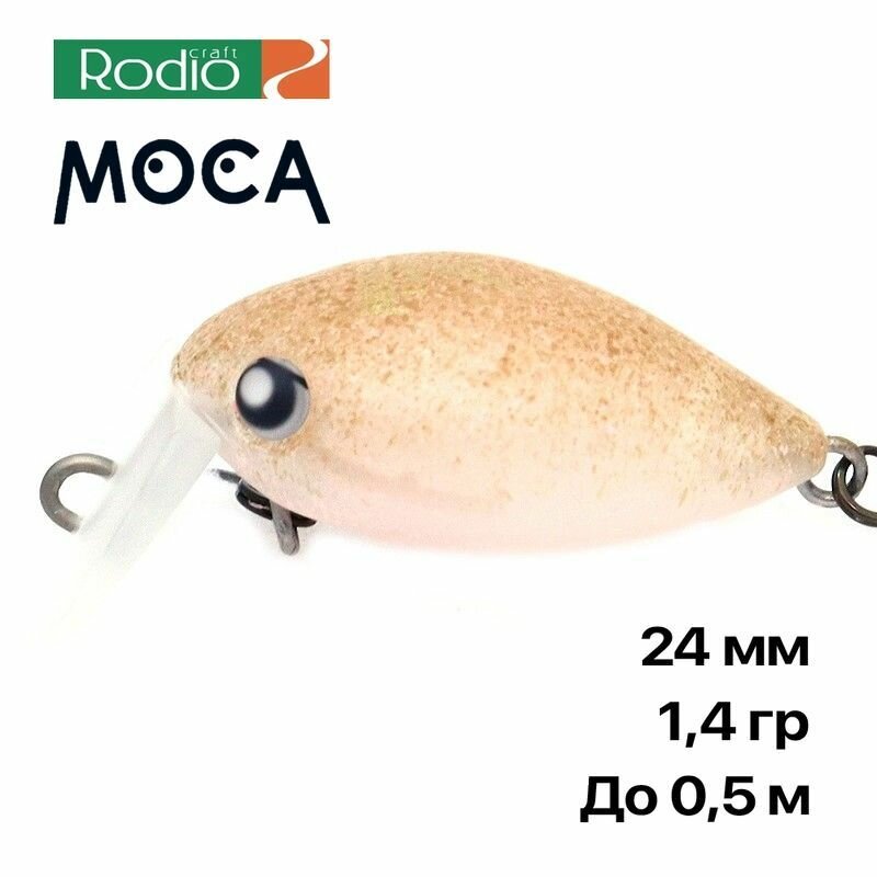 Воблер форелевый Rodio Craft Fat Moca Jr SR F, 24 мм, 1,4 гр, #27