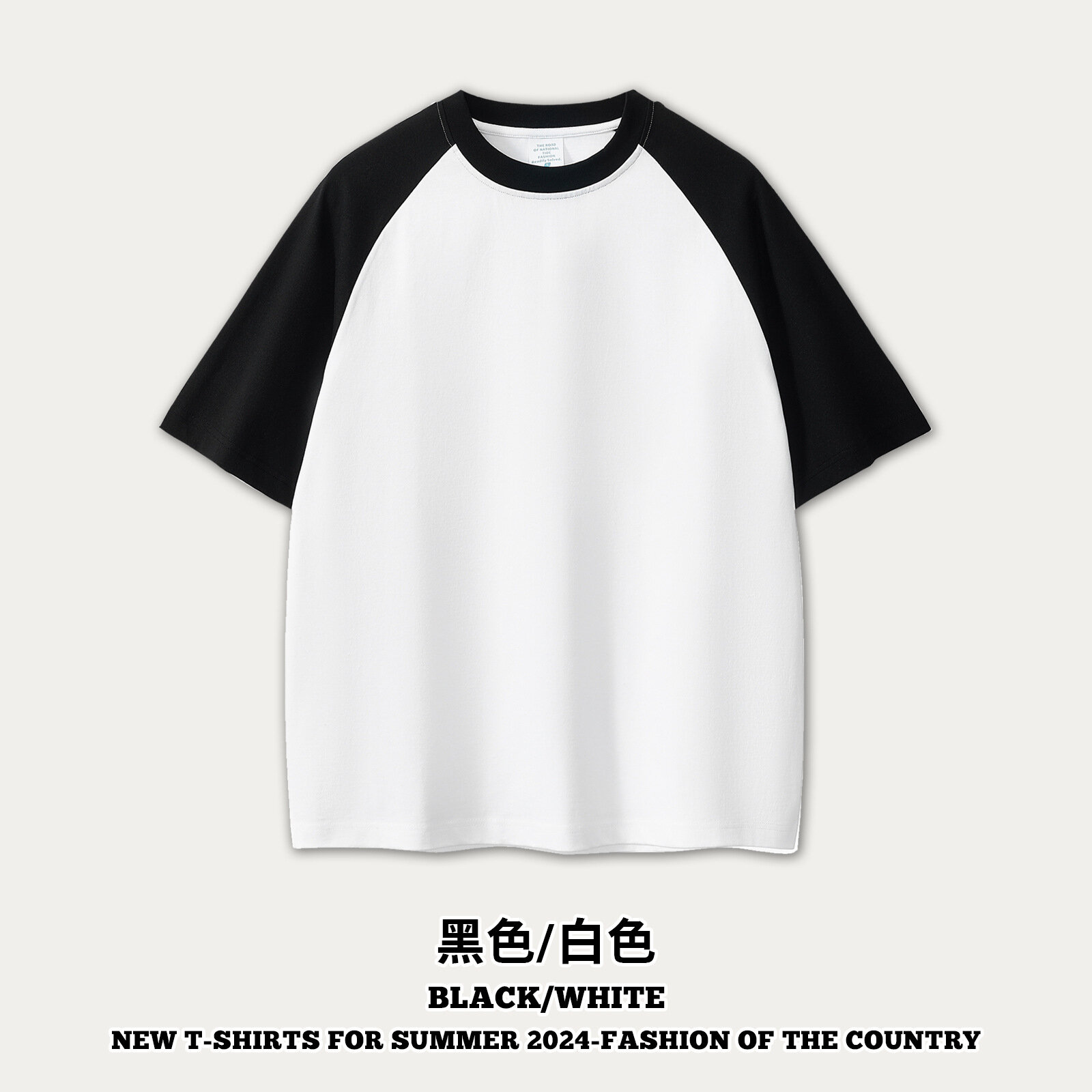 Футболка спортивная