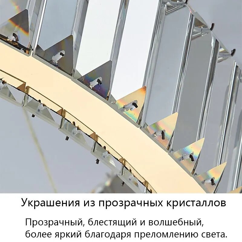 Qsmy Люстра, 80 Вт — фото 1