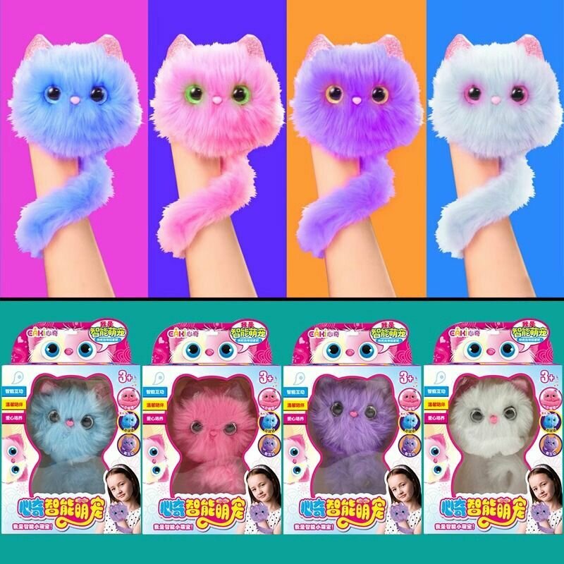 Интерактивная игрушка — фото 1