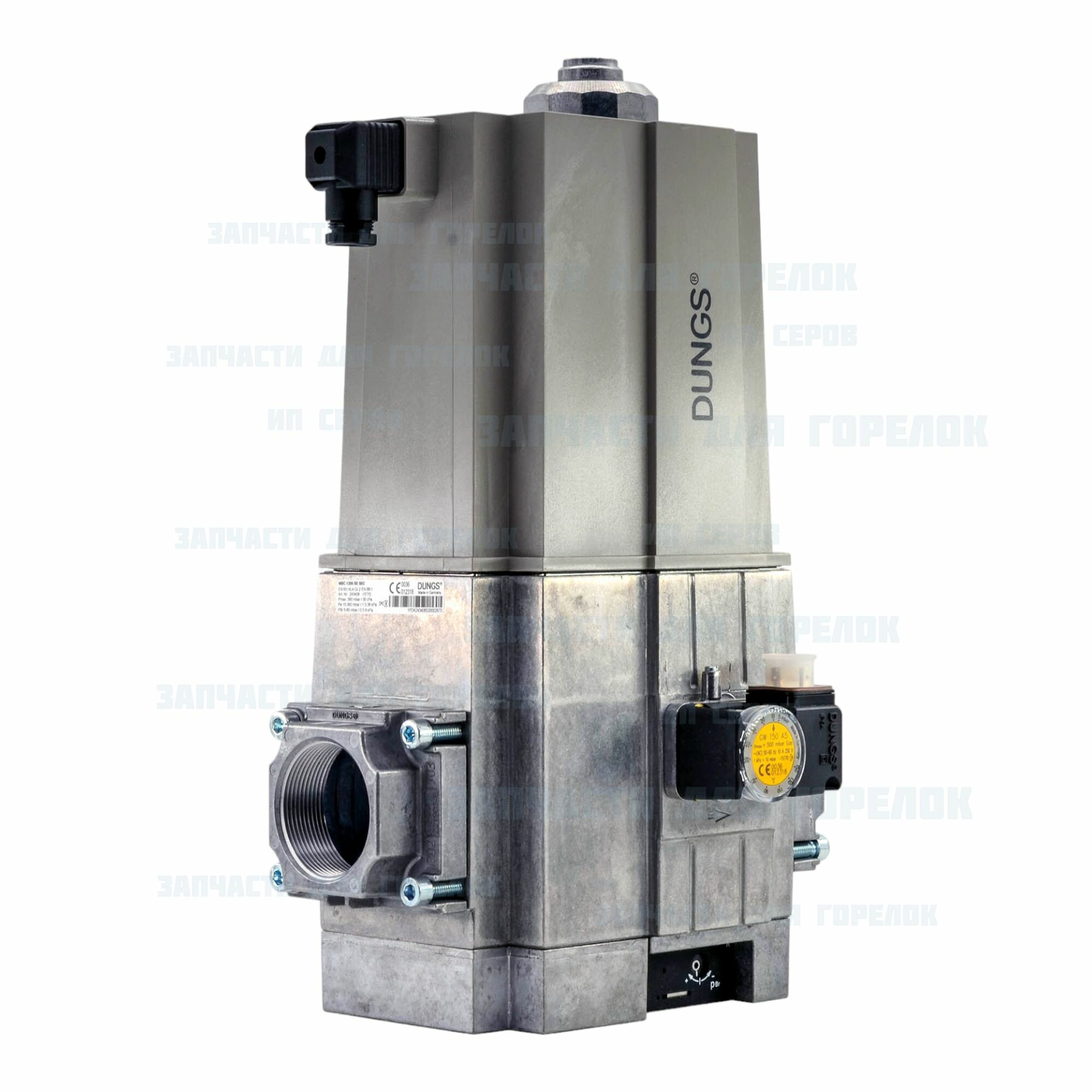 Мультиблок с серворегулятором давления MBC-1200-SE-S82 AC 230 V DUNGS арт.243408 (Запчасти и аксессуары для котлов)