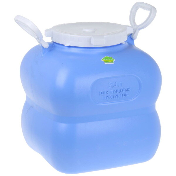 Фляга Martika 20 л "Гранде" фиолетовая с ручками, пластиковая (С908ФИЛ)