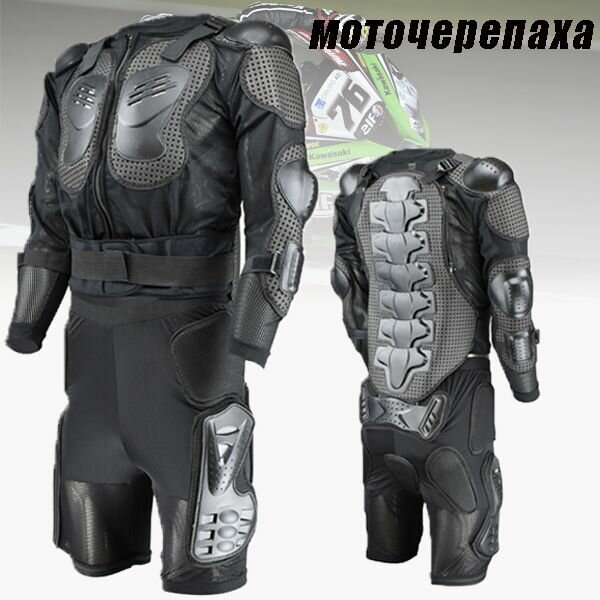 Защита тела (моточерепаха) для мотокросса и эндуро — защита торса и спины при внедорожной езде