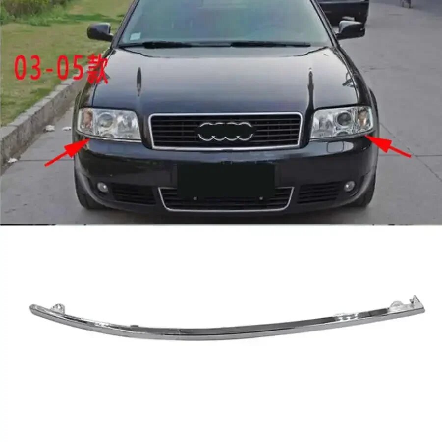 Для Audi A6 C5 1999 2000 2001 2002 2003 2004 2005 Передняя панель яркие полосы авто передний бампер отделка 2 шт.