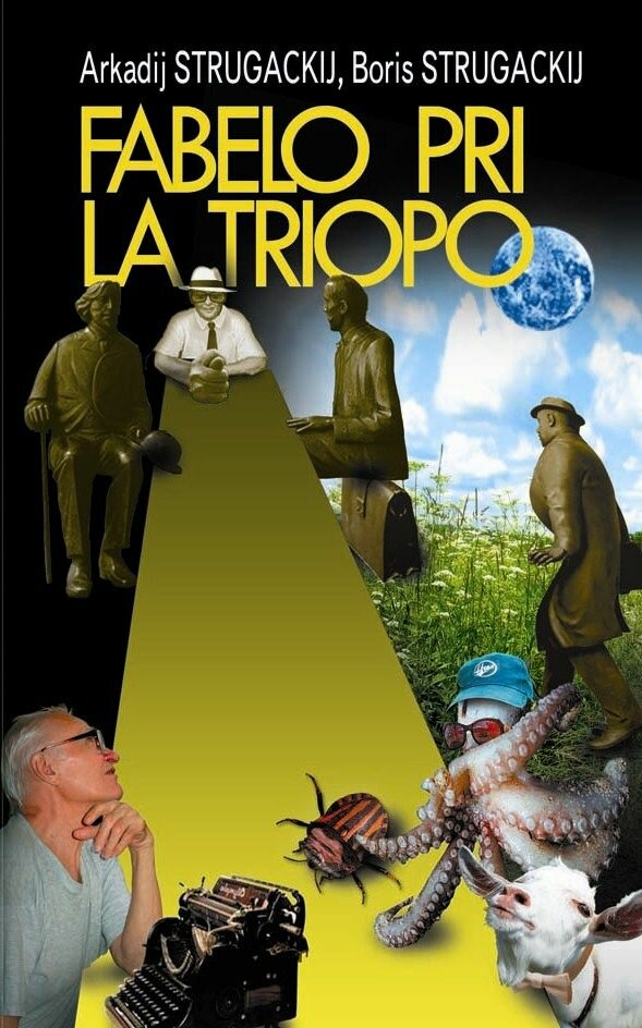 Fabelo pri la Triopo (на языке эсперанто)