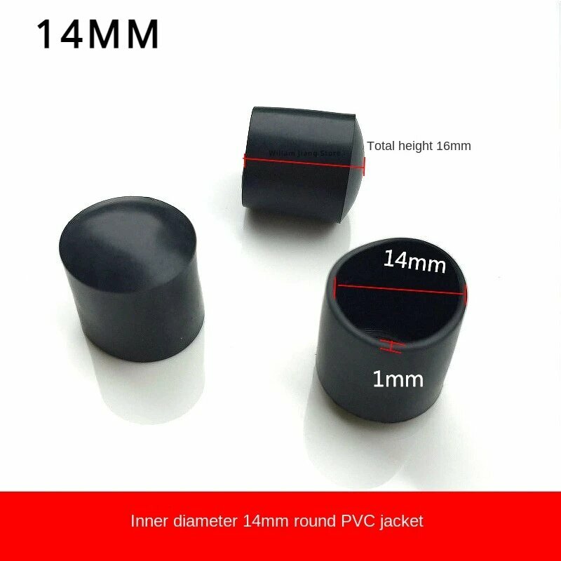 Круглые накладки на ножки мебели 14mm, 4шт, черные