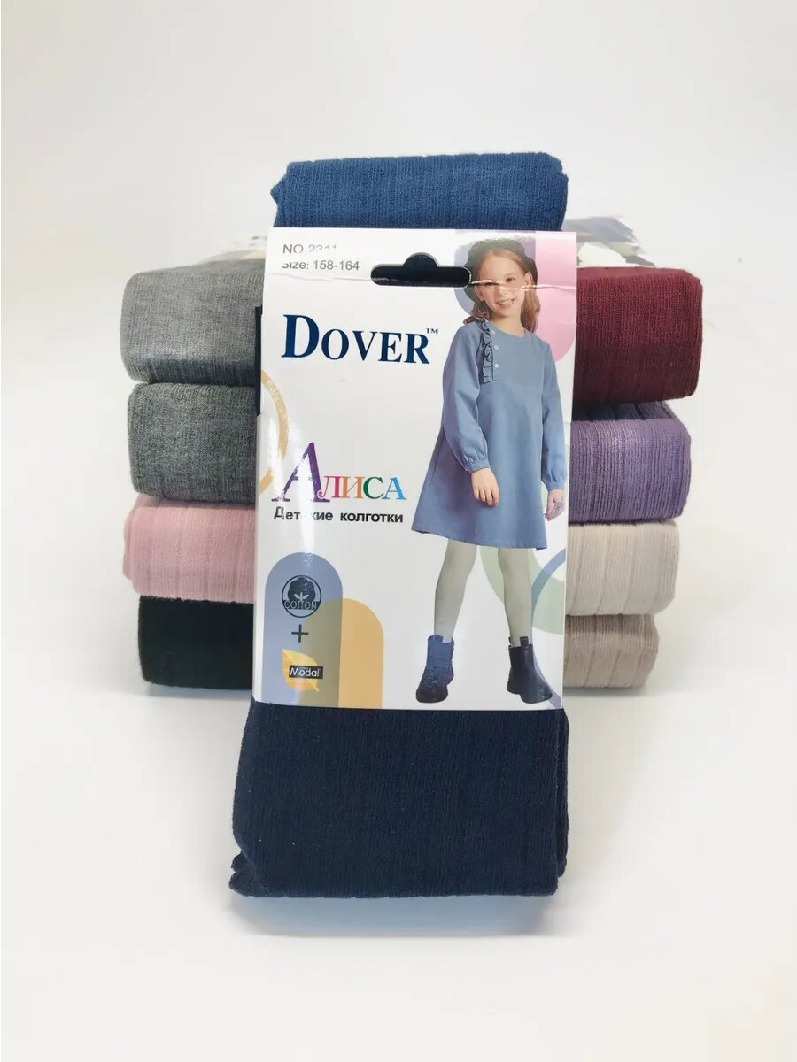 Колготки 100 den