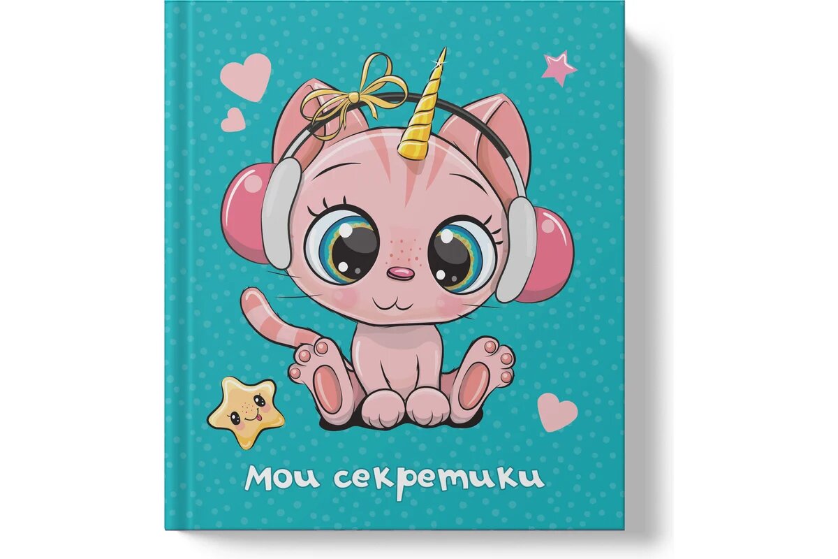 Listoff Книга для записей БИБ664220 - компактный блокнот для заметок и планирования